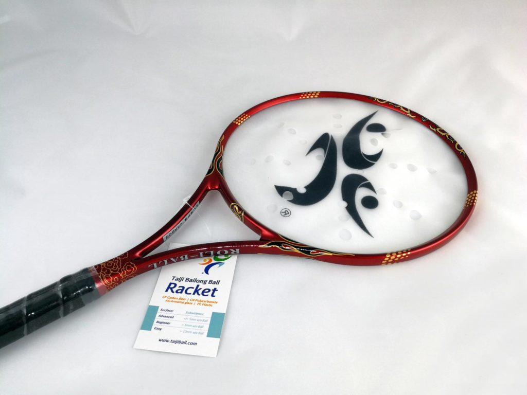 Bailongball | Roliball | Produkt-Kategorien | SUI Lifecare Shop